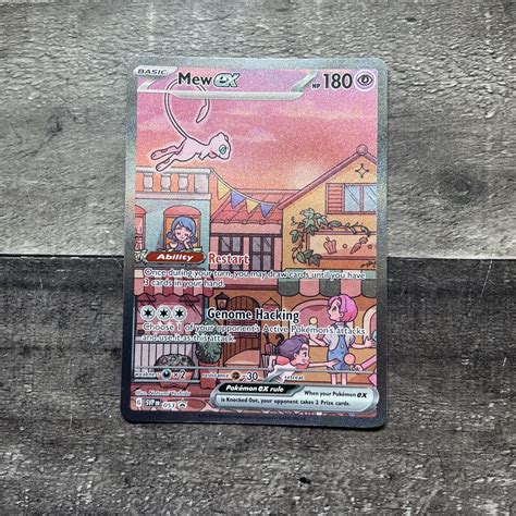 Mew Ex 2023 Scarlet And Violet Black Star Promo Svp053 151 Ultra
