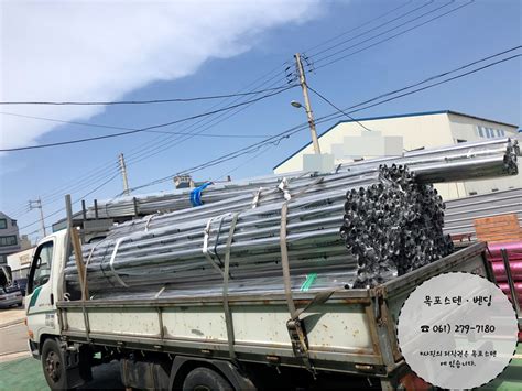 구조용 파이프 76311t4m 6m 납품 구조용 스텐 파이프 규격 Sts 304 파이프 규격 스텐 원파이프 스텐 종합 판매점 목포스텐 네이버 블로그