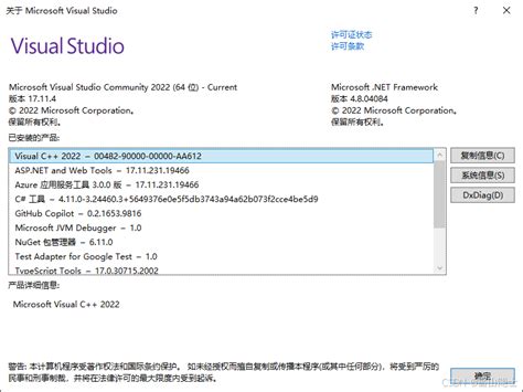 从源码编译qgis vs2022 qgis3 34 qgis vs2022 csdn博客