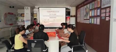 【城事】绘好基层社会治理“同心圆”澎湃号·政务澎湃新闻 The Paper