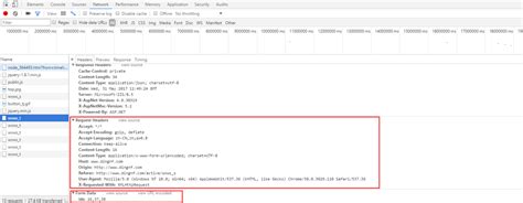 python 自动化刷投票脚本开发 【刷微信投票】付源码 陪代码一起浪迹天涯的博客 csdn博客 微信刷投票脚本