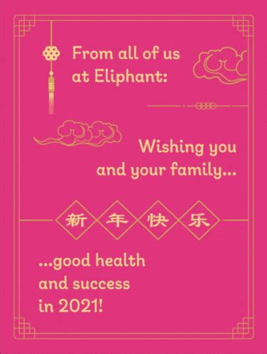 Elicny2021 Eliphantcny2021  Elicny2021 Eliphantcny2021 Discover