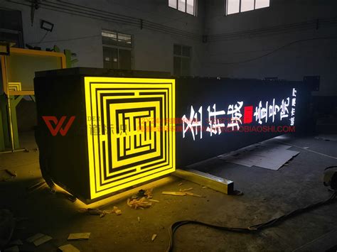 精神堡垒156 河南闻道实业有限公司