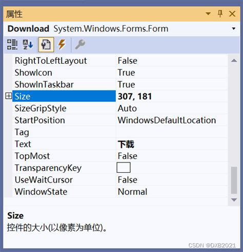 c 应用程序界面开发基础——窗体控制（5）——分组类控件 c groupbox csdn博客