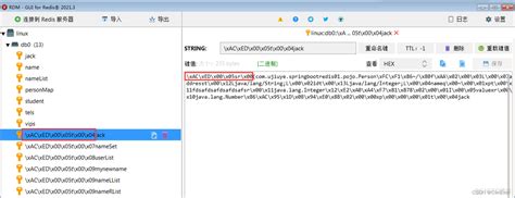 springboot整合redission并配置序列化和反序列化 我心依旧的技术博客 51cto博客
