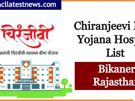 Apply Obc Non Creamy Layer Ncl Certificate In Karnataka