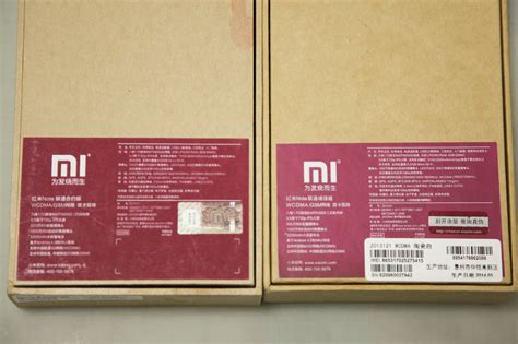 Difference Between Real And Fake Red Mi Hongmi Note Hm Note 1w Unofficial Xiaomi European