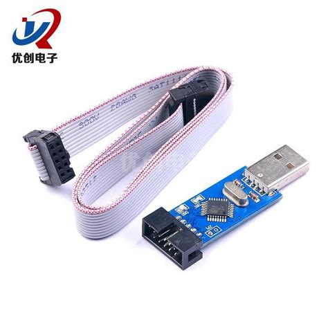 51 avr download cable usbasp usbisp downloader microcontroller