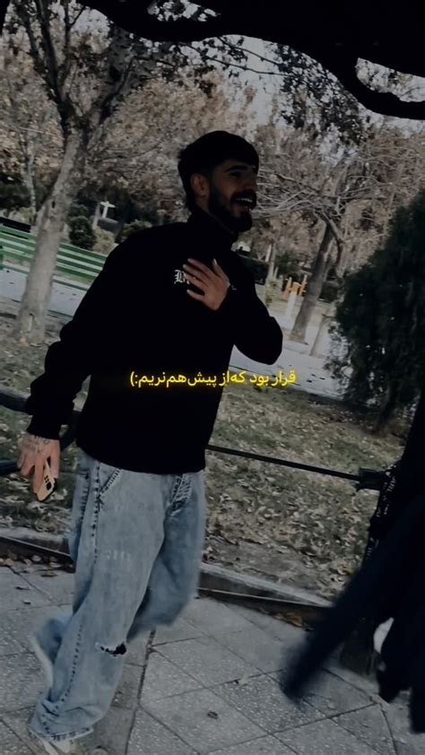 ‎سمی لون 𝙎𝙖𝙢𝙞 𝙇𝙤𝙣𝙚‎ Avazi Outnow On All Platform Produced By Prodap1 And Samyarbeatz Sound