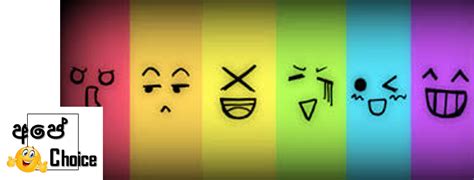 මීටර් උනේ පස්සෙ 😁😂 කට්ටිය Page එකටත් Like එකක් දාගෙනම යමු නේත 👍😍 Share