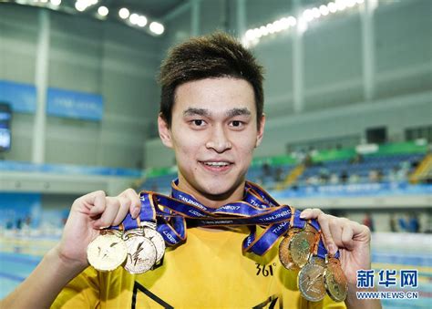 Yearender Top 10 Chinese Athletes Of 2017 Cn