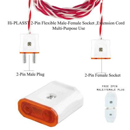 Hi Plasst Multipurpose Use 2 Pin Flexible Male Female Socket Flat Wire Extension Cord For