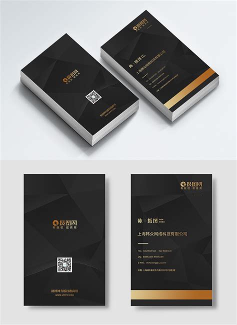 Black Gold Business Card Design Template Imagepicture Free Download