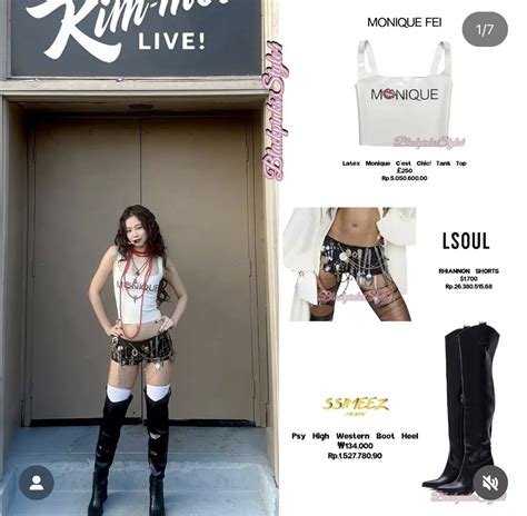 더쿠 “제니 흑백요리사 재밌게 봤나” 숟가락 포크 주렁주렁 핫팬츠 알고보니 230만원대