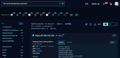 Wordpress Automatic Plugin 任意文件下载漏洞cve 2024 27954（含批量验证poc）wordpress插件漏洞批量 Csdn博客