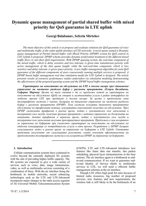 dynamic queue management of partial shared buffer with mixed priority