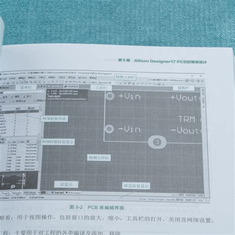 Learn Altium Designer Circuit Design And Pcb Board From Scratch Ad18