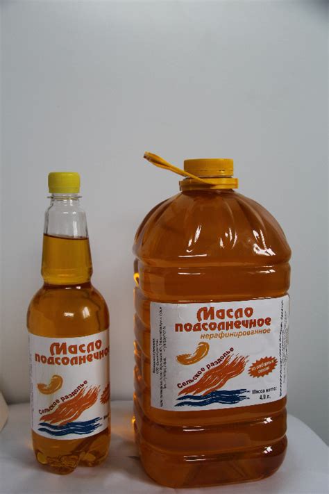Масло подсолнечное Купить масло подсолнечное оптом Сельское Раздолье 7 951 557 15 33 7