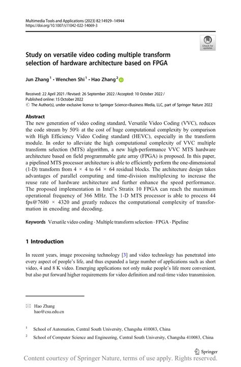 Study On Versatile Video Coding Multiple Transform Selection Of