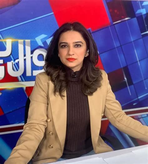 Maria Memon Ary News Husband Age Education Salary Worth