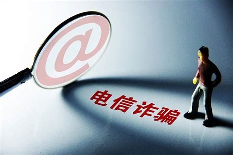 中泰缅老四国警方联手行动打击电信网络诈骗和赌博对人口贩运绑架非法拘禁出重拳 每日经济网