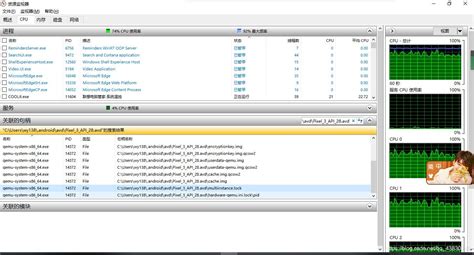 avd xxx is already running if that is not the case delete the files at xxx lock and try again