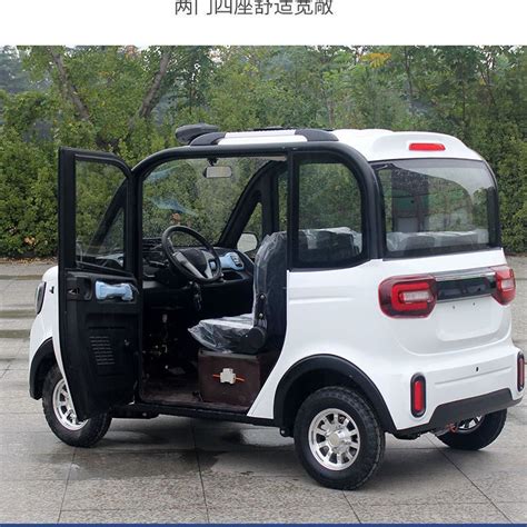 【廠家限時補貼 現貨直發】電動四輪車家用小型女士接送孩子新能源老頭樂全封閉式成人代步車 蝦皮購物