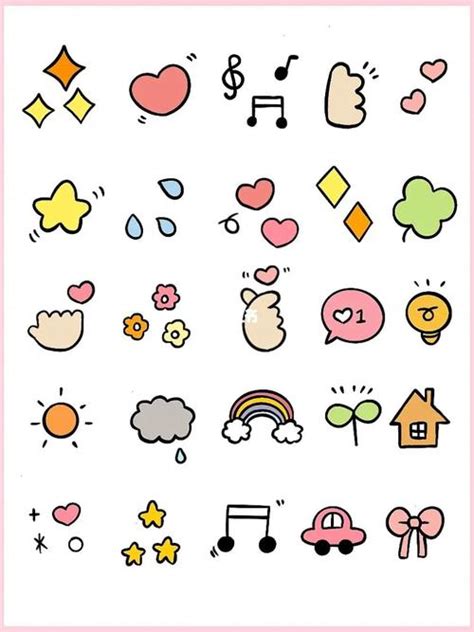 简笔画装饰图案可爱 简笔画装饰图案可爱 手绘 画趣文库（我爱生活）