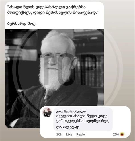 კაცური მიმები კაცური მიმები Added A New Photo