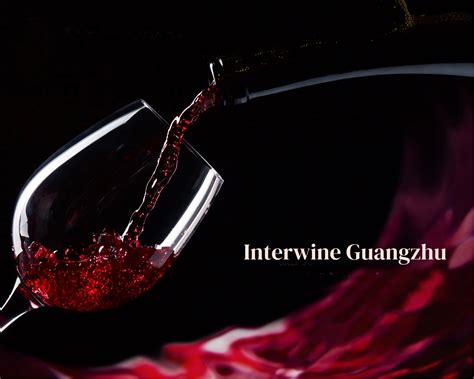 Interwine 2023 Romina Orlando