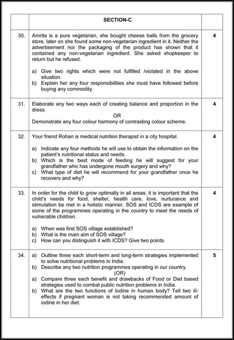 Cbse Class 12 Home Science Sample Paper 2023 24 See Photos Here