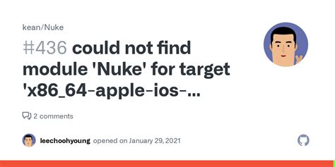 could not find module nuke for target x86 64 apple ios simulator
