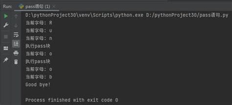 新手提问，python中pass语句的作用是什么？ 知乎
