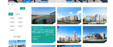 基于springbootvue的校园失物招领系统设计和实现基于springbootvue校园失物招领平台设计与实现多增加一个论坛 Csdn博客