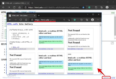 Htmlcafe 免費線上 Html 編輯器,即時檢視 Html 語法結果 Htmlcafe 免費線上 Html 編輯器,即時檢視 Html 語法結果