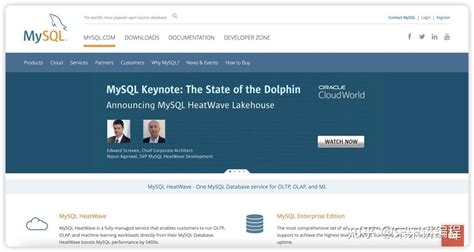 Mysql数据库保姆级安装教程，建议收藏！ 知乎