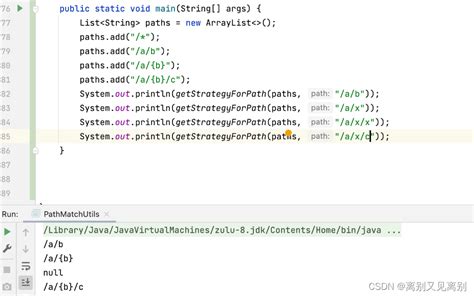 Spring Url 匹配规则spring Url匹配 Csdn博客
