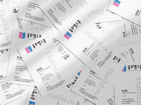 명함 만들기 나를 알리는 명함 디자인 및 인쇄 크몽