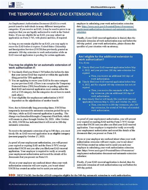 Ead Extension Rules Explained Best Law Offices Pc