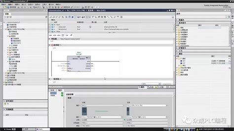 西门子s7 1500 Plc之间、plc与hmi如何建立通信 阿里云开发者社区