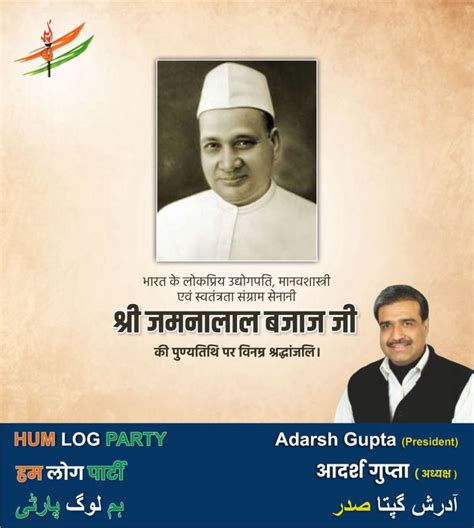 Adarsh Gupta Posted On Linkedin