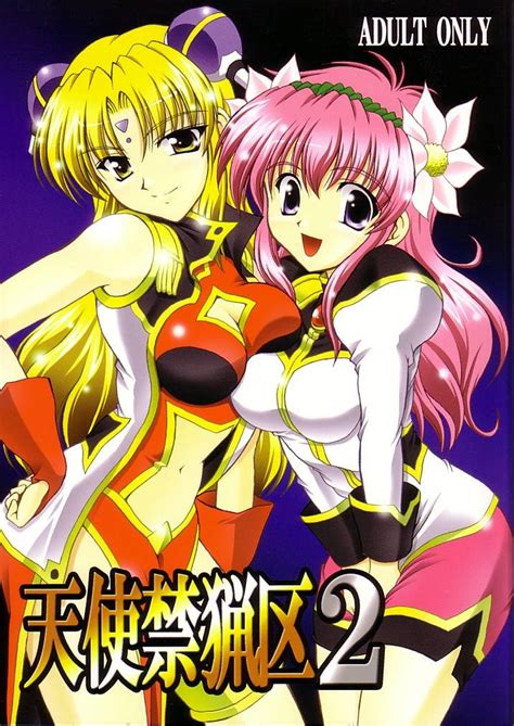 Milfeulle Sakuraba And Ranpha Franboise Galaxy Angel Drawn By Kakyouin Chiroru Danbooru