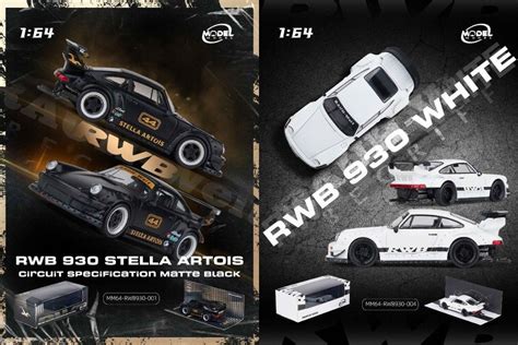 Modelmodel Porsche 930 Rwb Stella Artois Matt Black White Hobbies