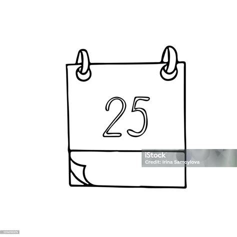 낙서 스타일로 그려진 숫자 25가있는 달력 페이지 간단한 스칸디나비아 라이너 크리스마스 계획 사업 날짜 디자인 아이콘에 대한