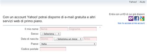 Java Swing Listen An Action In A Text Field Of A Form Stack Overflow