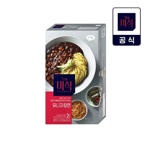 Buy The Misik Uni Jajangmyeon 1 Pack 2 Servings Wholesale At France Aj Alimentaire