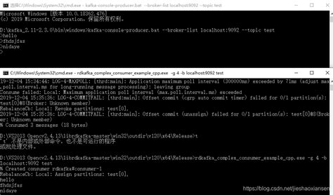 Win10 Kafka环境搭建 编译clibrdkafka 封装库librdkafka Windows编译 Csdn博客