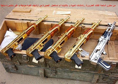 Gold Weapons Saddam Husseins Ak 47 Gold Platted Gold Information Blog