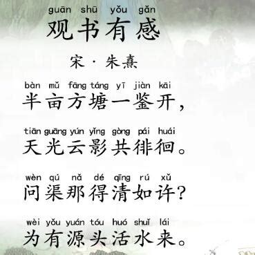 小池 书籍百科 排行榜123网