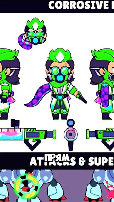 ЕЩË ИНТЕРЕСНЫЕ СКИНЫ НА БЕЛЛЬ Youtube